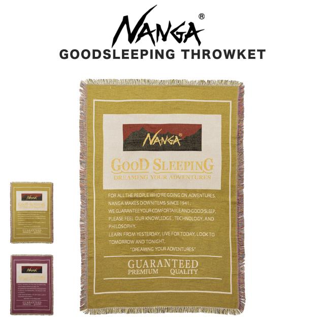 SALE20%OFF NANGA ナンガ GOODSLEEPING THROWKET グッドスリーピング スローケット キャンプ アウトドア リビング インテリア ギフトにおすすめ