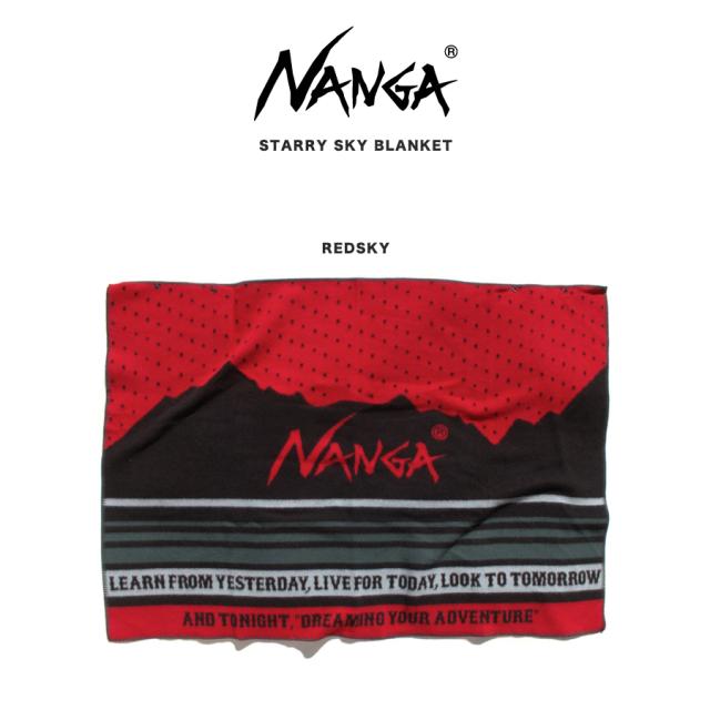 NANGA ナンガ STARRY SKY BLANKE / スターリースカイブランケット 毛布 ケープ キャンプ アウトドア 車中泊 バンライフ