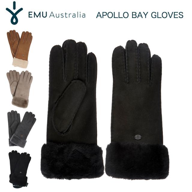 EMU Australia エミュー オーストラリア シープスキングローブ Apollo Bay Gloves ムートン 手袋 2022AW 防寒 W9405 クリスマス プレゼントにおすすめ