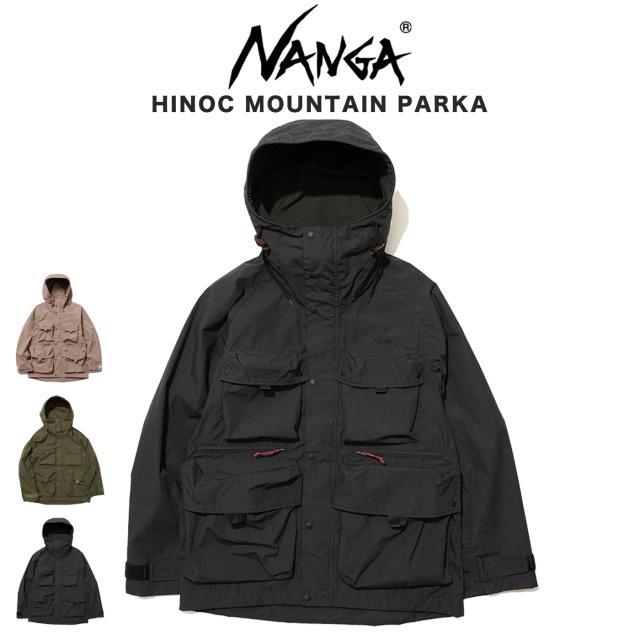 NANGA ナンガ HINOC MOUNTAIN PARKA ヒノックマウンテンパーカー(ユニセックス) 難燃素材 焚き火アウター アウトドアジャケット ギフトにおすすめ
