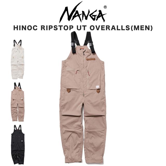 NANGA ナンガ HINOC RIPSTOP UT OVERALLS(MEN) ヒノック リップストップ ユーティリティ オーバーオール 難燃素材 ユニセックス 焚き火オールインワン キャンプ アウトドア ギフトにおすすめ