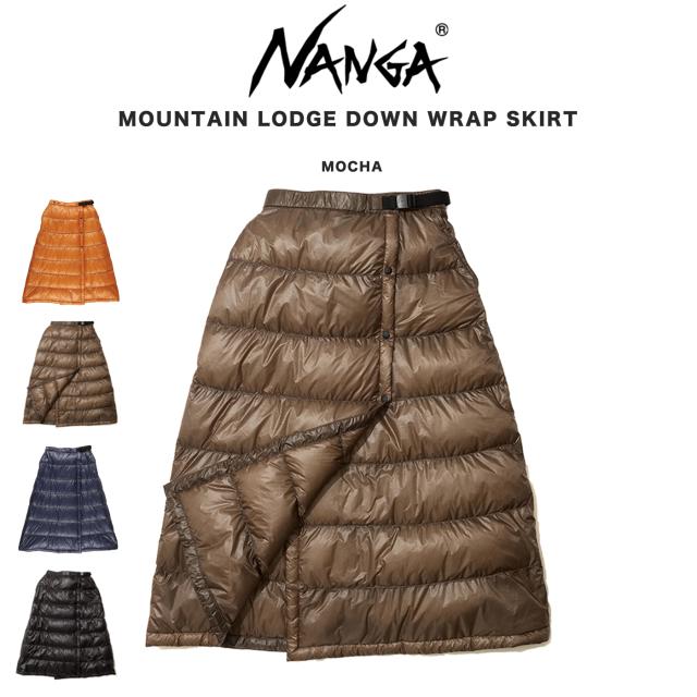 NANGA ナンガ レディース MOUNTAIN LODGE DOWN WRAP SKIRT / マウンテンロッジダウンラップスカート (ウィメンズ)