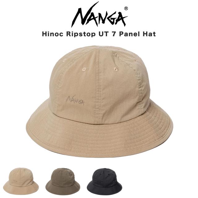 NANGA ナンガ HINOC RIPSTOP UT 7PANEL HAT ヒノックリップストップ UT 7パネルハット ユニセックス 夏キャップ 釣り 熱中症対策 日焼け予防 アウトドアファッション 帽子 ギフトにおすすめ