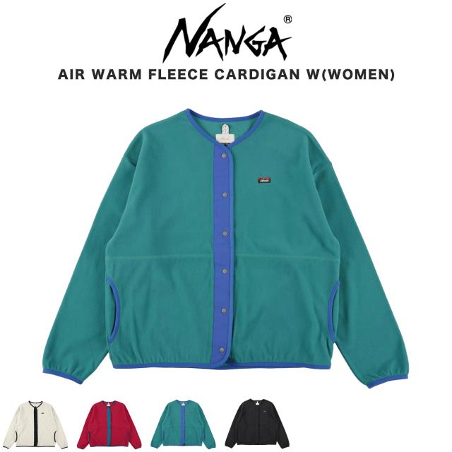 NANGA ナンガ AIR WARM FLEECE CARDIGAN W(WOMEN) エアウォーム フリース カーディガン(ウィメンズ) n2531-1p113b アウトドア 冬キャンプ
