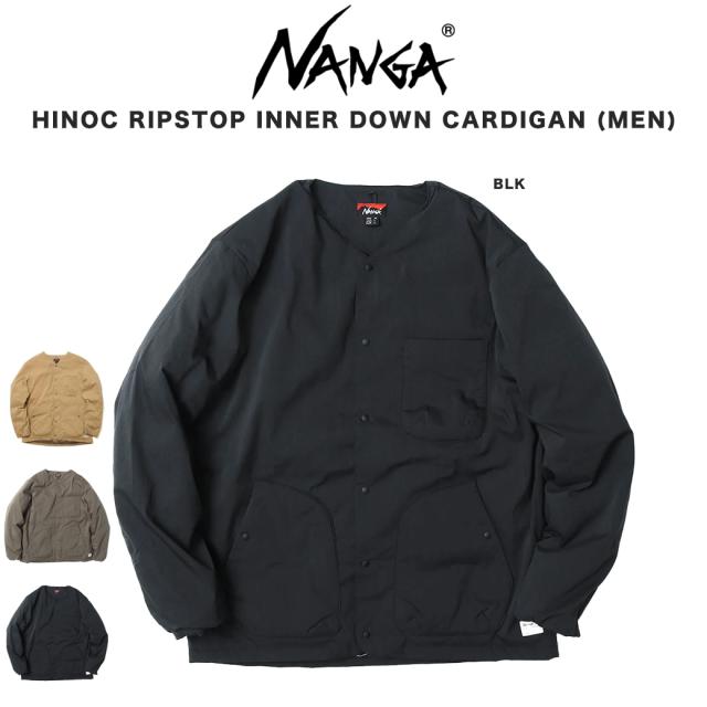 NANGA ナンガ HINOC RIPSTOP INNER DOWN CARDIGAN (MEN)タキビリップストップインナーダウンカーディガン (メンズ)
