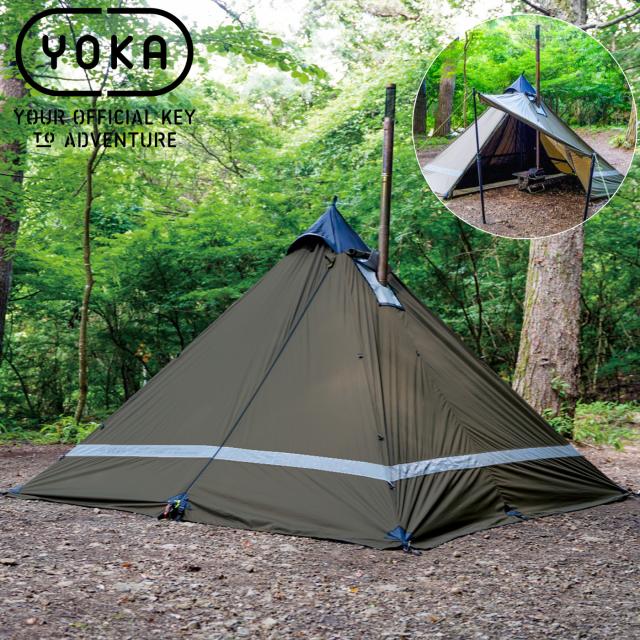 YOKA TIPI TYPE2 4582376522349 アウトドア キャンプ ソロキャンプ お家キャンプ ベランダキャンプ ギフト プレゼントにオススメ