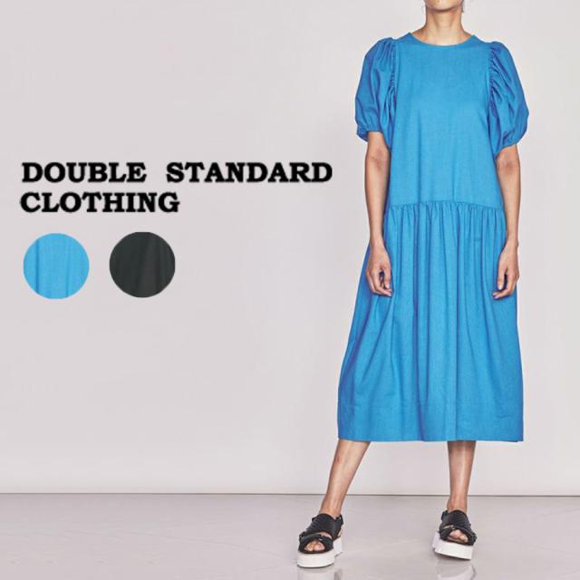 SALE50%OFF DOUBLE STANDARD CLOTHING ダブルスタンダードクロージング DSC / ローウエストワンピース 0201110232 ダブスタ