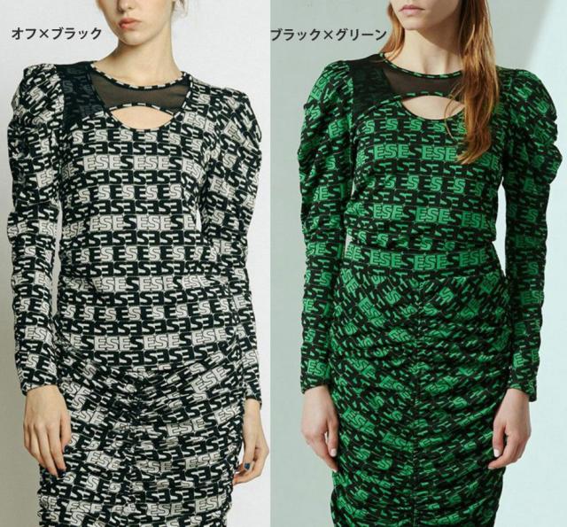 DOUBLE STANDARD CLOTHING ESSENTIAL / オリジナルジャガードデザイン