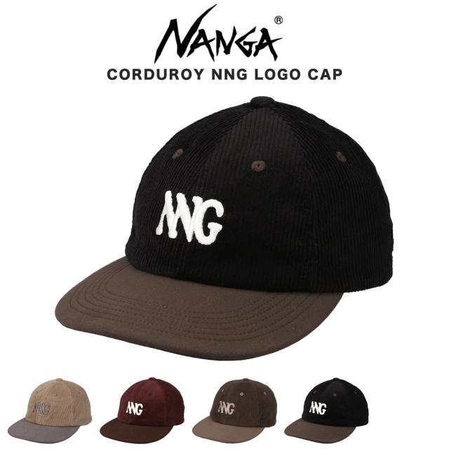 NANGA ナンガ CORDUROY NNG LOGO CAP コーデュロイ NNGロゴ キャップ n2532-3a057z 帽子 アウトドア ギフトにおすすめ