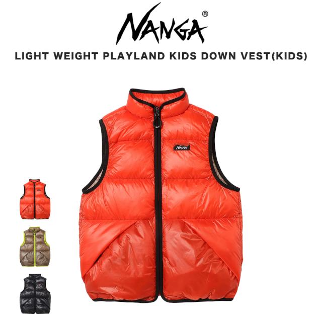 SALE10%OFF NANGA ナンガ LIGHT WEIGHT PLAYLAND KIDS DOWN VEST(KIDS) ライトウェイト プレイランド キッズダウンベスト アウトドア