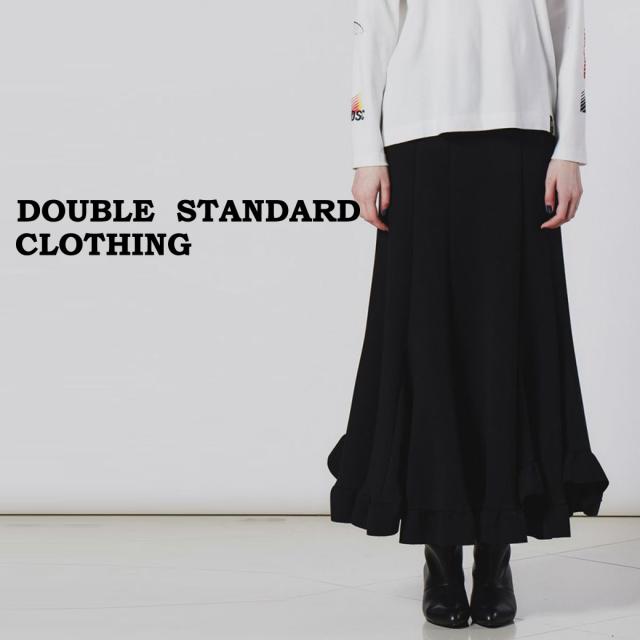 DOUBLE STANDARD CLOTHING DSC/ダンボールフレアスカート 0202331243 レディース ダブスタ ロングスカート 脚長効果 エレガント