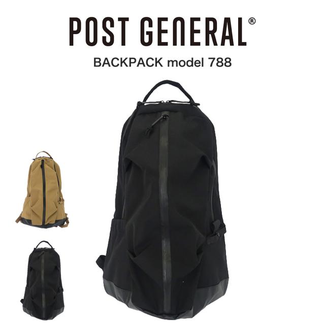 POST GENERAL BACKPACK model 788 / バックパック モデル788 リュック bag バッグ 鞄 30L シンプル デイリー 通勤 アウトドア