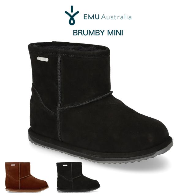 EMU Brumby Mini t10980 Australia ムートンブーツ  ショートブーツ 防水 浸水耐性 冬ブーツ 冷え対策 暖かい ミニ丈 大きいサイズ