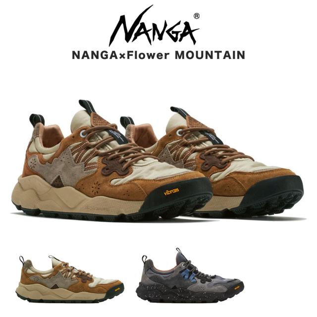 NANGA ナンガ NANGA×FlowerFMOUNTAIN YAMANO3 ナンガ×フラワーマウンテン ヤマノ3 c2540-3s039z 防水 スニーカー 登山 アウトドア キャンプ