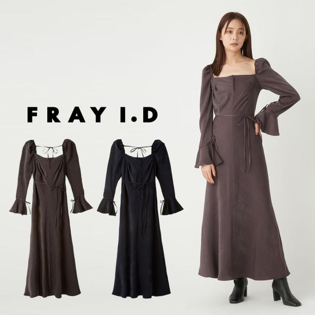 SALE40%OFF FRAY I.D フレイアイディー パフスリーブデコルテワンピース fwfo244115 レディース ドレス ロング丈 フェミニン セミフレア スクエアネック セレクトショップムー