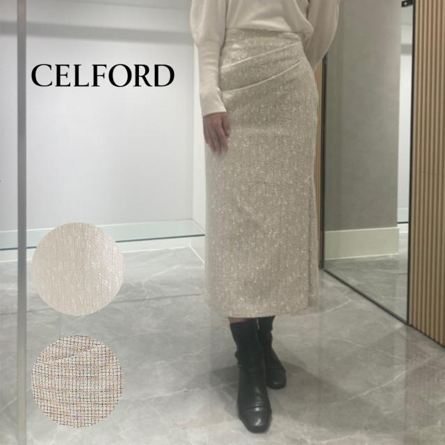 SALE30%OFF セルフォード CELFORD ツイードタックタイトスカート cwfs235019 レディース ロングスカート デート スタイルUP