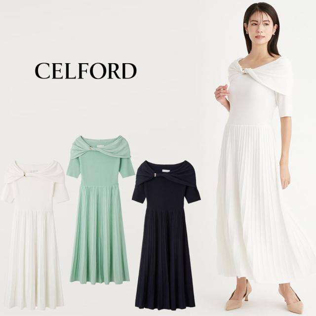 SALE50%OFF セルフォード CELFORD メタルパーツ付きニットワンピース cwno251070 レディース ロングワンピース アシンメトリー 入学式 オケージョン
