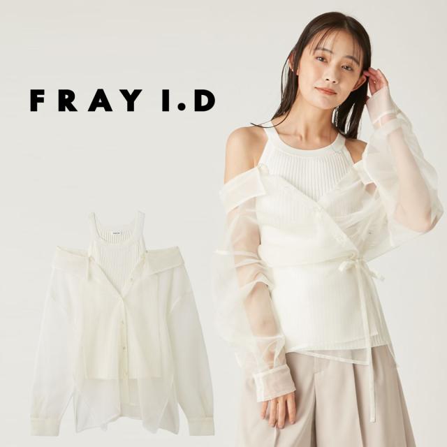 SALE50%OFF フレイアイディー FRAY I.D カシュクールシャツレイヤードニット fwnt251120 レディース トップス アメリカンスリーブ