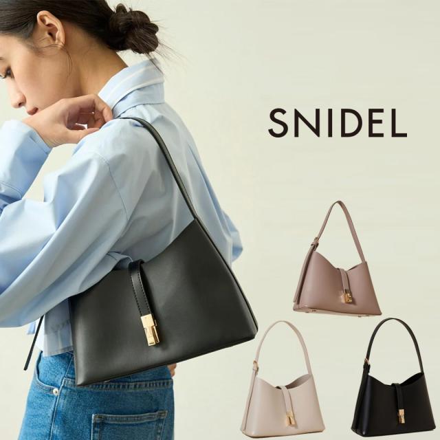 SALE10%OFF スナイデル SNIDEL フロントメタルバッグ swgb251623 レディース 鞄 BAG ハンドバッグ お出かけ デイリーの通販はau PAY マーケット ...