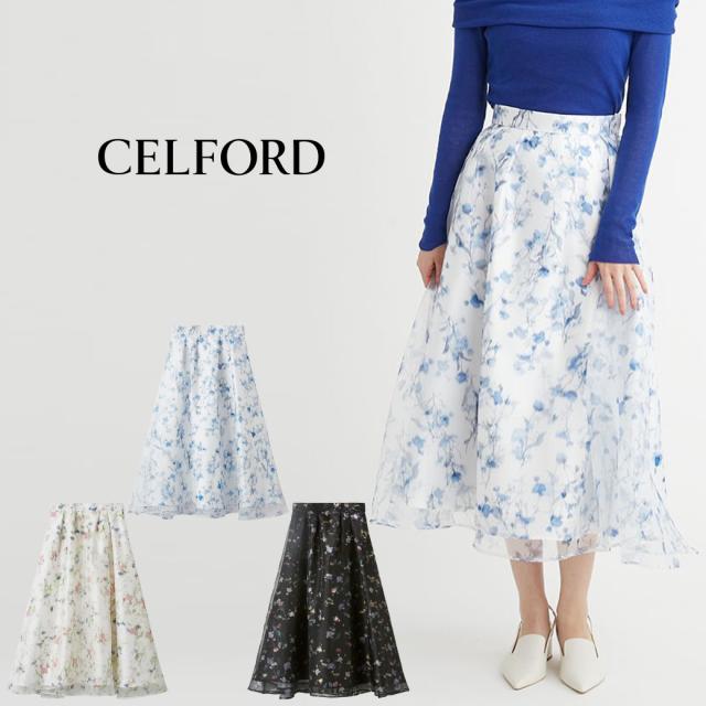 SALE50%OFF セルフォード レイヤードフラワープリントスカート cwfs251054 レディース ロングスカート 花柄 オーガンジー 透け感 CELFORD