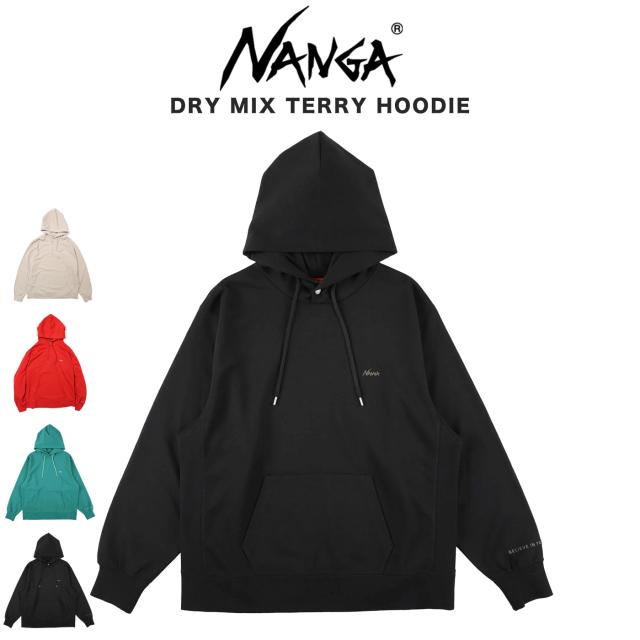 NANGA ナンガ DRY MIX TERRY HOODIE ドライミックス テリー フーディー n2530-1q102a リラックスウェア アウトドア ギフトにおすすめ