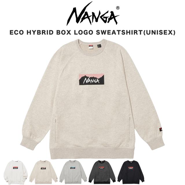 NANGA ナンガ ECO HYBRID BOX LOGO SWEATSHIRT(UNISEX)/エコハイブリッドボックスロゴスウェットシャツ(ユニセックス) トレーナー リラックスウェア アウトドア ギフトにおすすめ