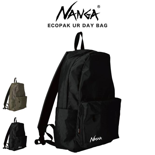 NANGA ナンガ ECOPAK UR DAY BAG エコパック UR デイバッグ リュック 20L n2542-3m306z 通学 通勤 日常使い アウトドア キャンプ ギフトにおすすめ