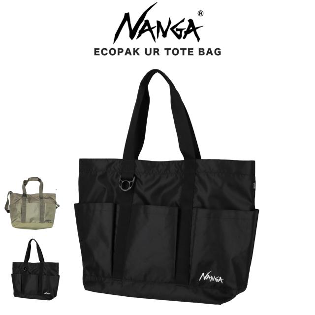 NANGA ナンガ ECOPAK UR TOTE BAG エコパック UR トートバッグ 40L n2542-3m307z 通学 通勤 日常使い アウトドア キャンプ ギフトにおすすめ
