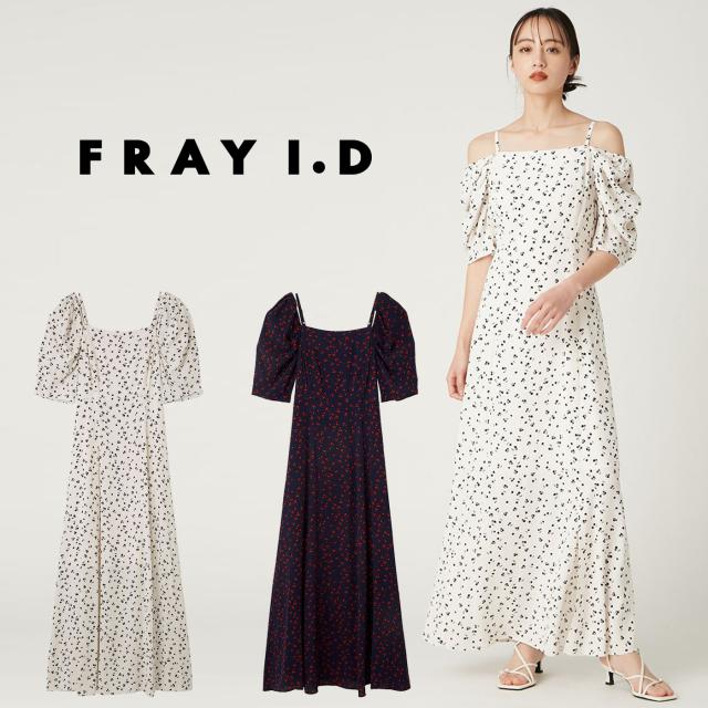 SALE20%OFF フレイアイディー FRAY I.D フルーツプリント2wayオフショルワンピース fwfo252089 レディース ドレス ロング丈 シボ感 オフショルダー 肩出し