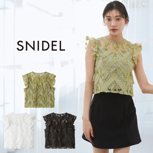 スナイデル SNIDEL レースフリルプルオーバー swcb254032 レディース トップス ノースリーブ シアー 透け感 幾何学模様 2025秋