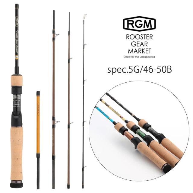 RGM(ルースター ギア マーケット) RGM spec.5G 46-50B ベイトロッド Line (5~8lb.) Lure (~9g) 渓流 エリアトラウト 管理釣り場 釣りキャンプ コンパクトロッド ROOSTER GEAR MARKET