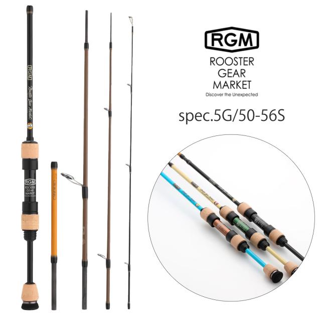RGM(ルースター ギア マーケット) RGM spec.5G 50-56S スピニングロッド Line (3~6lb.) Lure (~7g) 渓流 エリアトラウト 管理釣り場 釣りキャンプ コンパクトロッド ROOSTER GEAR MARKET