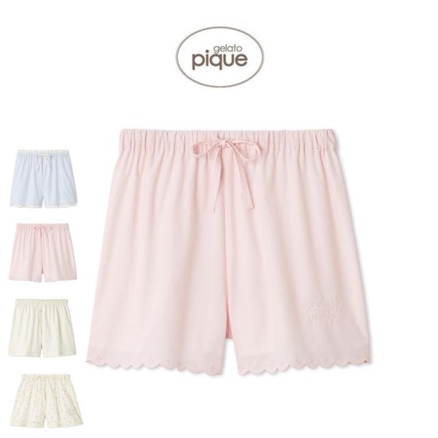 ジェラートピケ gelato pique バリエーションショートパンツ pwfp254343 ジェラピケ ルームウェア パジャマ 部屋着 レディース 2025秋 ギフト プレゼントにおすすめ