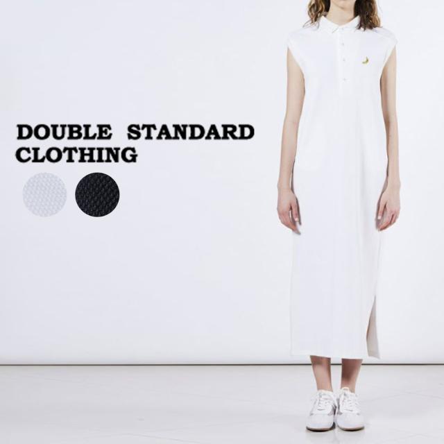 DOUBLE STANDARD CLOTHING ダブルスタンダードクロージング DSC/バナナ刺繍ワンピース 0201081253 レディース ダブスタ カジュアル ロング丈 ヘビーウエイト ポロシャツワンピース 2025秋