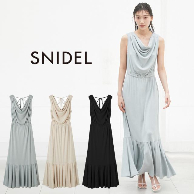 スナイデル SNIDEL ドレープネックカットワンピース swco254029 レディース ドレス ロングワンピース ノースリーブ リゾート 旅行 2025秋
