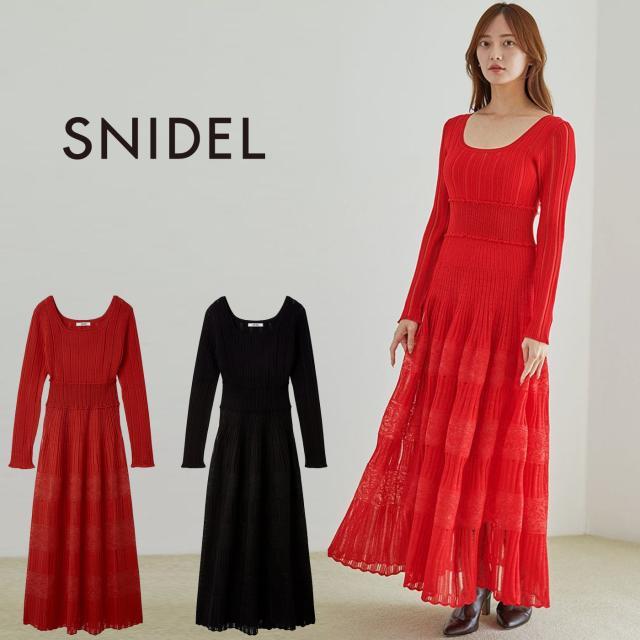 スナイデル SNIDEL レースクロシェロングドレス swno255152 レディース ドレス ロングワンピース エレガント 長袖 2025冬