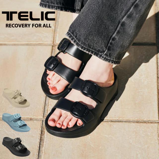 テリック TELIC W-BUCKLE2 サンダル 靴 厚底 疲労分散 バックルタイプ リカバリーサンダル シンプル デイリー サポート力 シューズ
