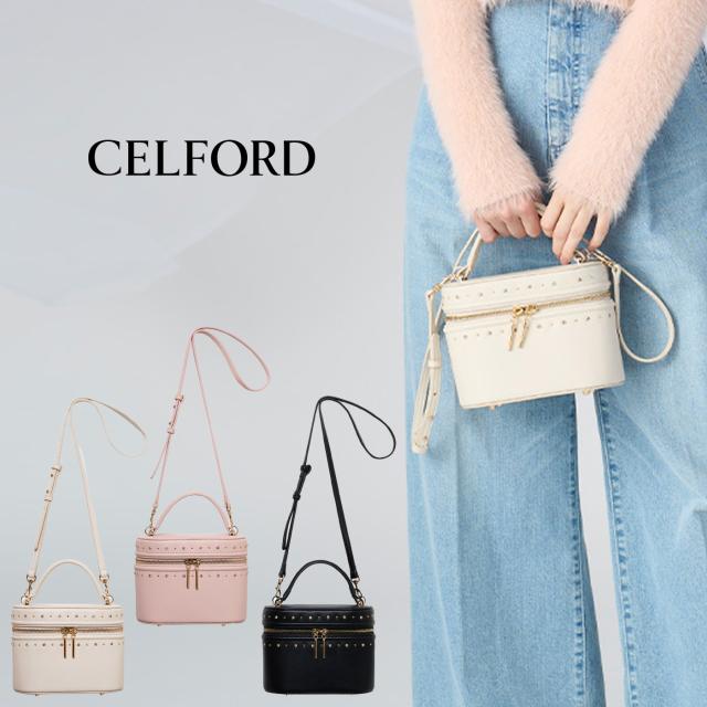 CELFORD セルフォード リュタン ビジュースタッズバニティバッグ cwgb254527 レディース bag ハンドバッグ ショルダー レディ 2025秋