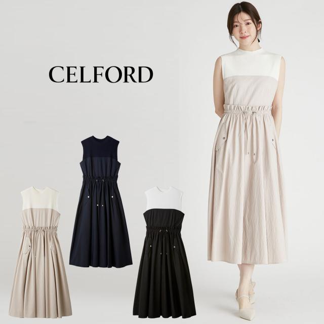 セルフォード CELFORD ドロストニットドッキングワンピース cwno254091 レディース ロングワンピース ノースリーブ 裏地付き 手洗い可能 2025秋