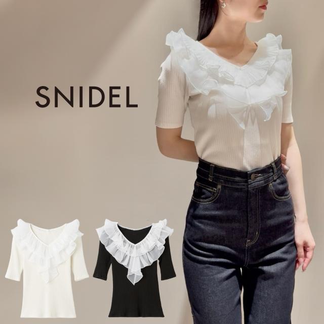 スナイデル SNIDEL フリルカラーカットプルオーバー swct254045 レディース トップス 半袖 V開き レディ 2025秋