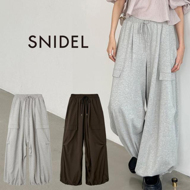 スナイデル SNIDELワイドデザインパンツ swfp254280 レディース ボトムス ワイドシルエット ドロスト ストリート 2025秋
