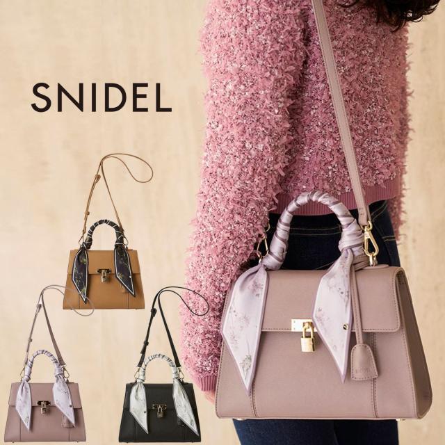 スナイデル SNIDEL ロールカバーパッドロックバッグ swgb254633 レディース BAG ポーチ 高級感 タイスカーフ付き  鞄 2025秋
