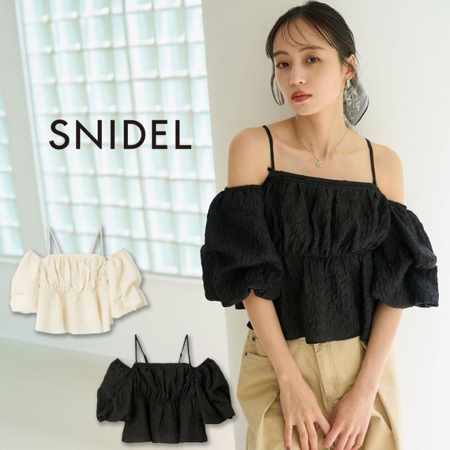 スナイデル SNIDEL オフショルフリルブラウス swfb254207 レディース トップス ショート丈 ペプラムシルエット 美脚効果 オフショルダー 2025秋
