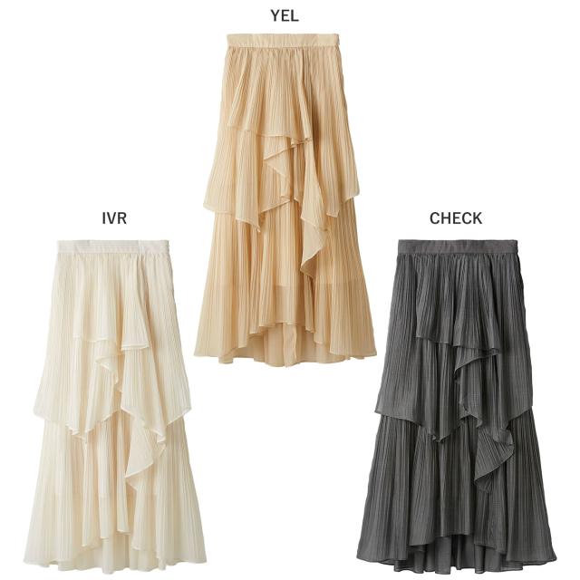 SALE30%OFF スナイデル SNIDEL ストレートプリーツティアードスカート