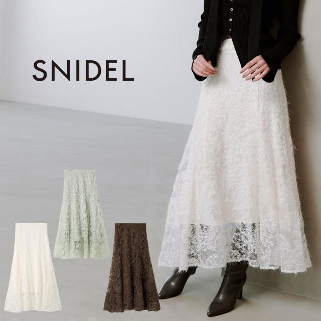スナイデル SNIDEL ファブリックイレヘムフレアスカート swfs254268 ロングスカート シアーレース レディース 2025秋