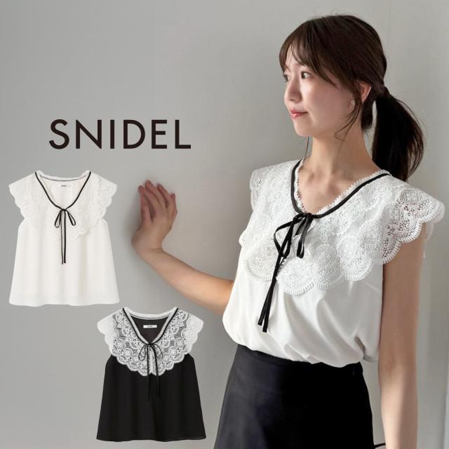 スナイデル SNIDEL エンブロイダリーレースカラーブラウス swfb254114 レディース トップス ノースリーブ 刺繍レース リボン 裏地付き 2025秋