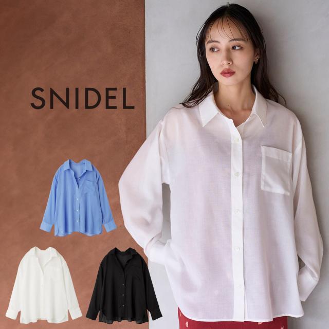 スナイデル SNIDEL Sustainableシアーシャツ swfb254212 レディース トップス オーバーサイズ 羽織 透け感 オーバーサイズ 長袖 冷房対策 抜け感 2025秋
