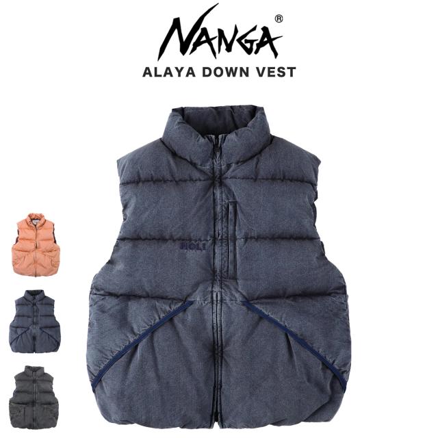 NANGA ナンガ ALAYA DOWN VEST アラヤ ダウンベスト na2530-0z079c ダウン アウター 羽織り アウトドア デイリー キャンプ