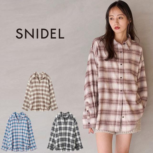 スナイデル SNIDEL オーバーサイズネルシャツ swfb254200 レディース トップス 羽織 長袖 チェックシャツ コットン100％ ゆったり 2025秋