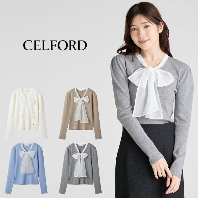 CELFORD セルフォード  ウォッシャブル シルクブレンドボウタイニットプルオーバー cwnt255078 トップス レディース オーガンジー リブ編み 華やか 2025冬